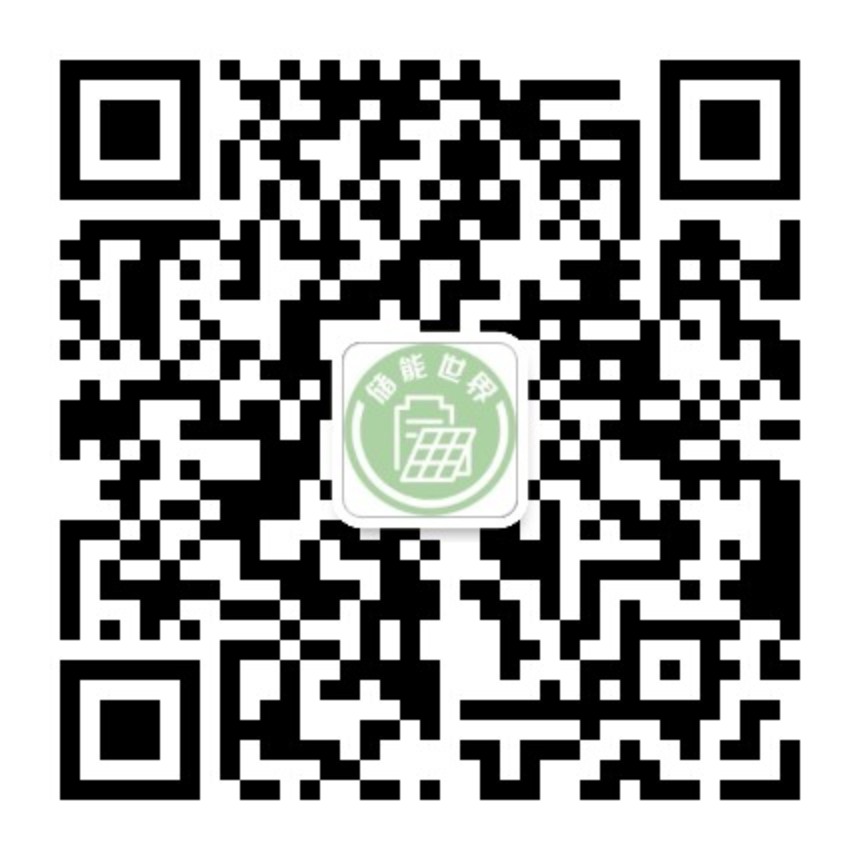 SNEC 2026 展商查询 · 储能世界